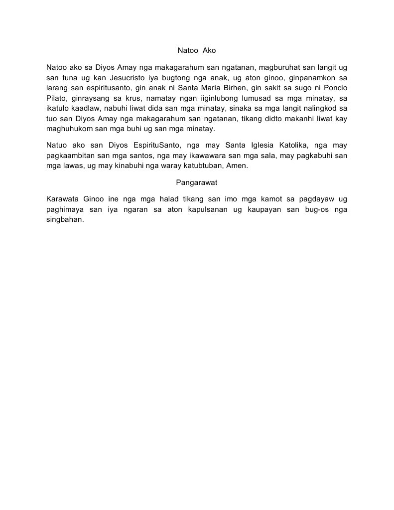 Natoo Ako | PDF