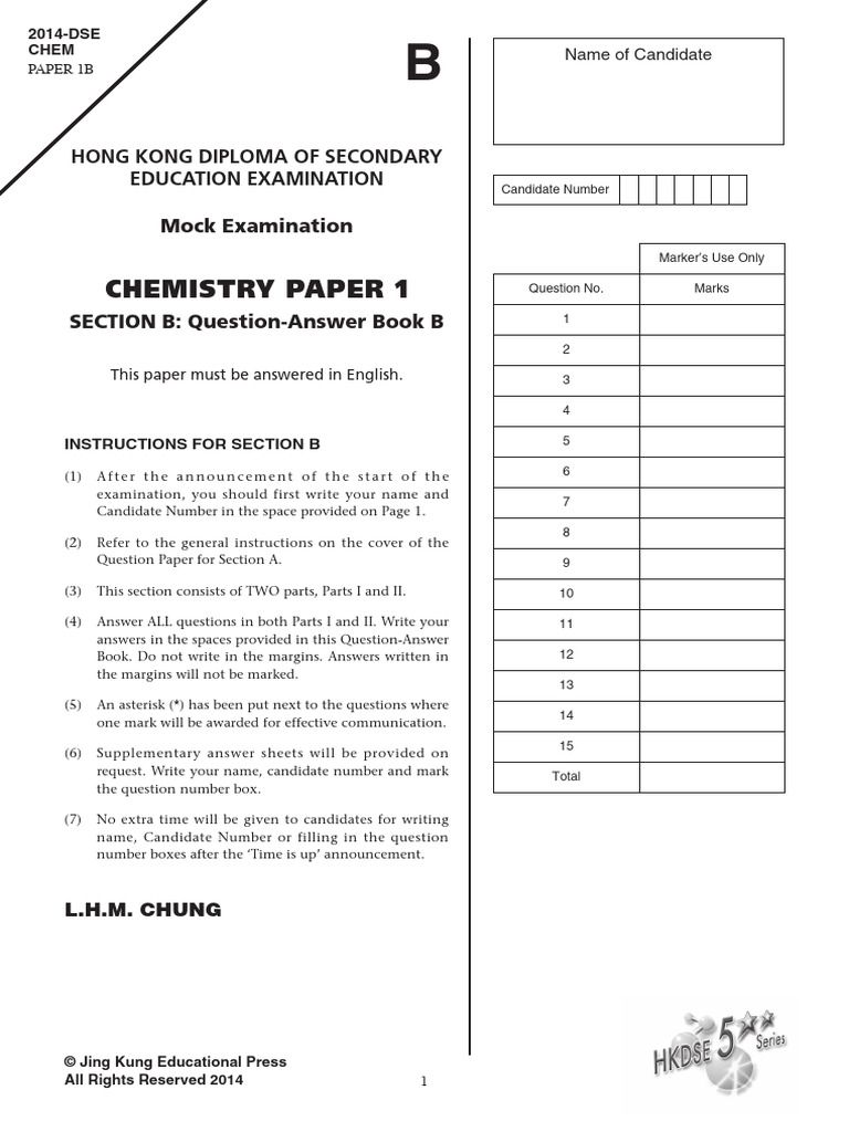 2014 Chem Mock Exam Paper 1B (E) | PDF | Graphene | Copper