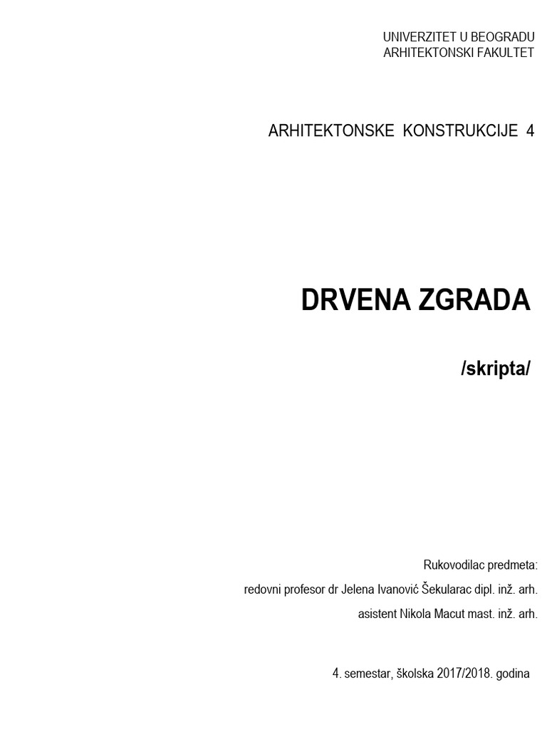Skripta Drvena-Zgrada | PDF