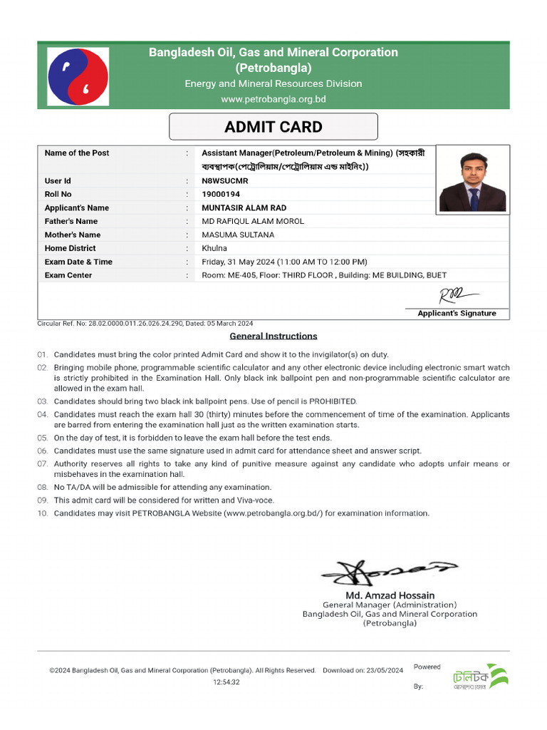 AdmitCard BOGMC N8WSUCMR | PDF