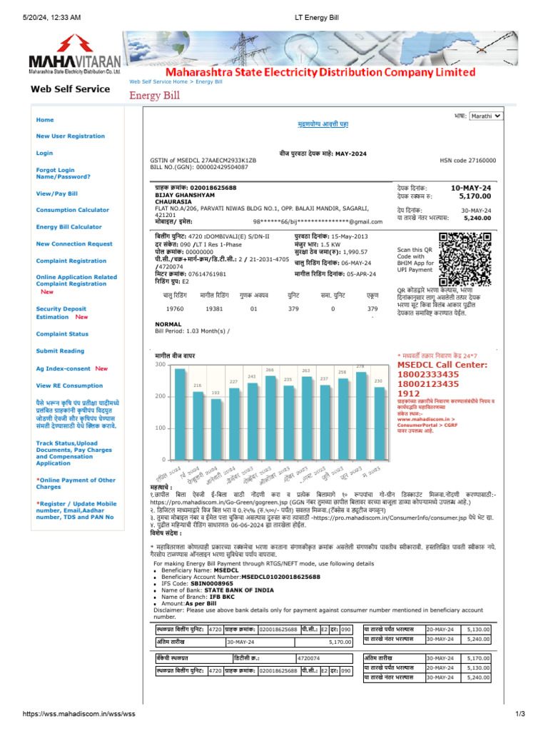 LT Energy Bill - 20 May 2024 | PDF