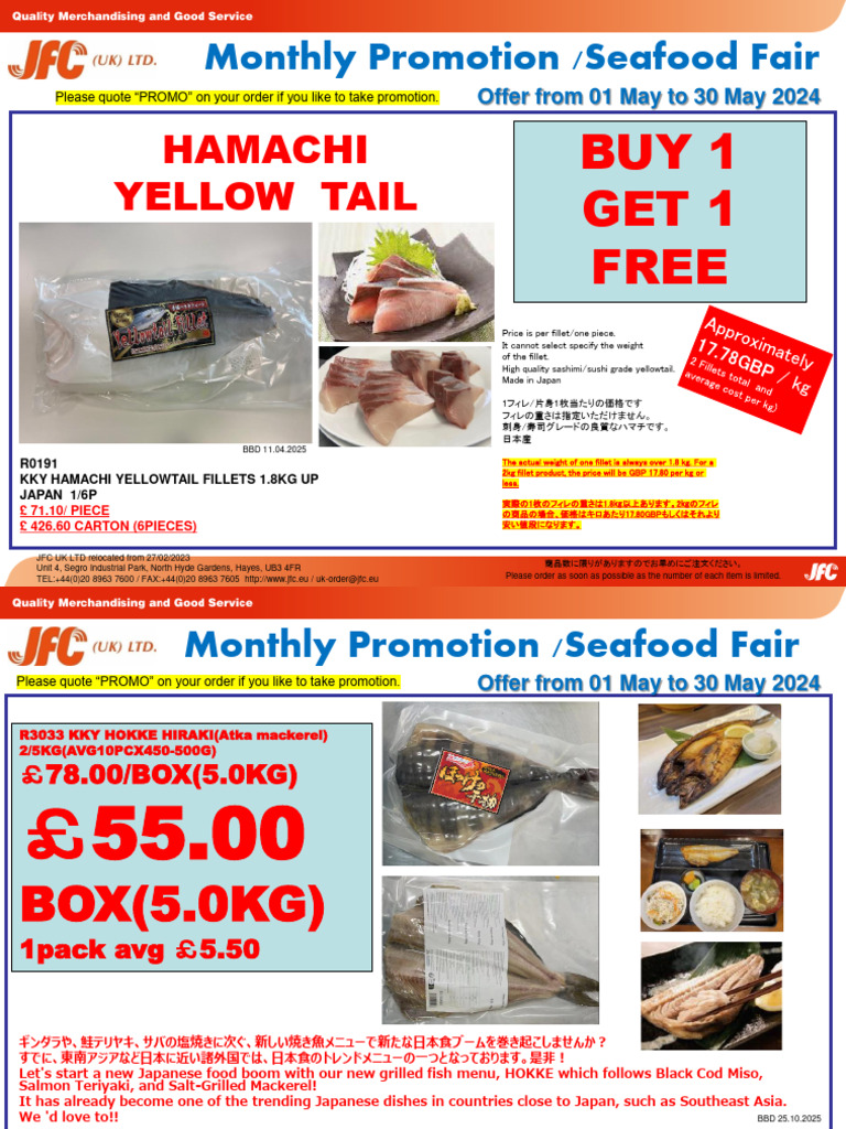 JFC UK Pomotion New Seafood 2024 May | PDF | Seafood | Cuisine