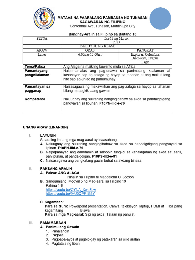 DLP - Ang Alaga | PDF