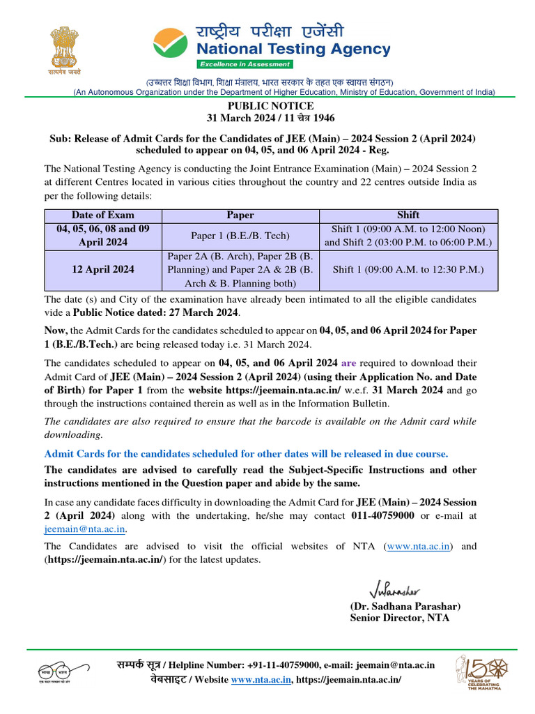 Public Notice For Release of Admit Card For Jee Main 2024 Session 2 | PDF | Qualifications | Schools