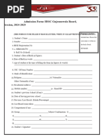 Test Record Sheet | PDF