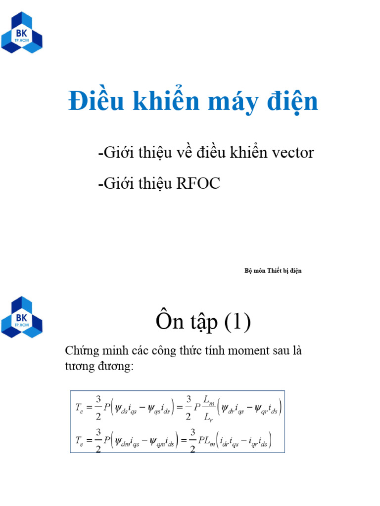 DKMD 3b FOC | PDF