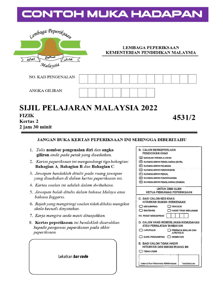 SPM FIZIK 2022 Real K2 | PDF