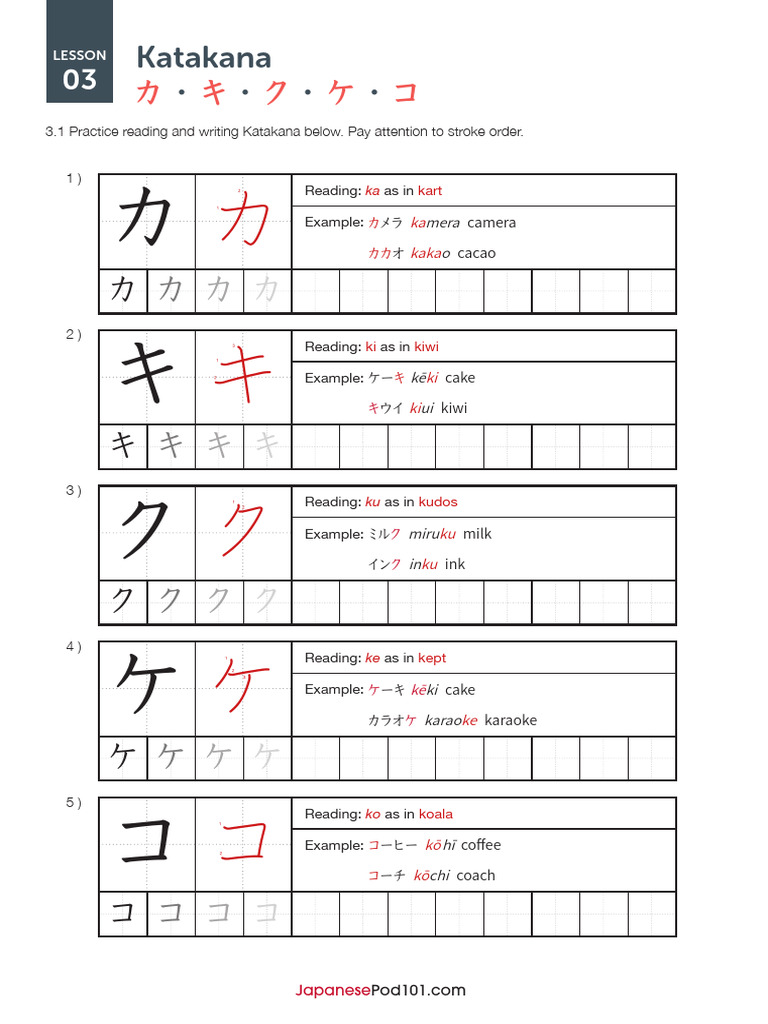 Katakana Lesson3 - Kakikukeko | PDF
