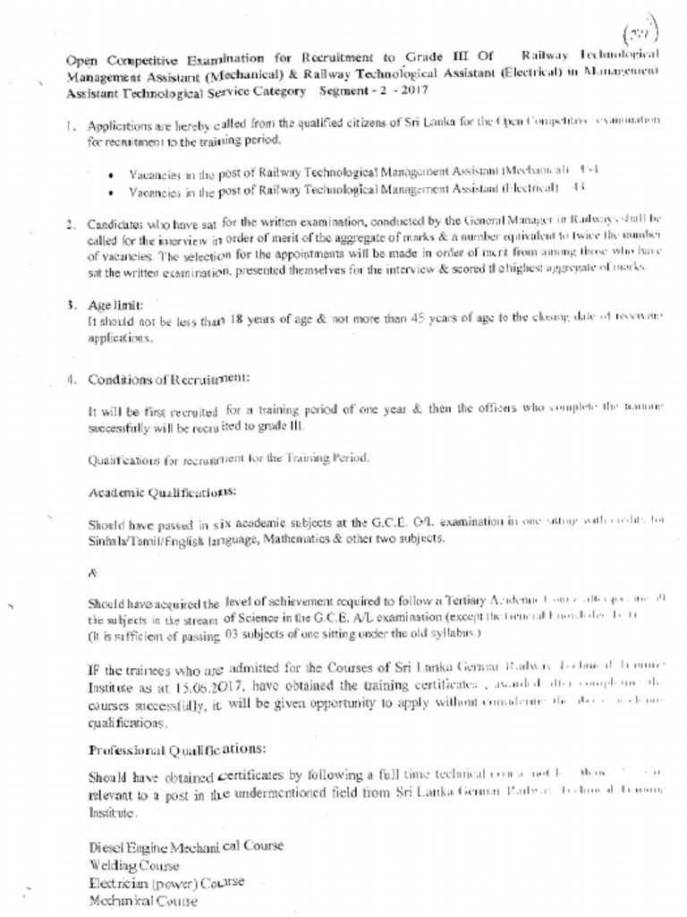 Ma Technical 2 English | PDF