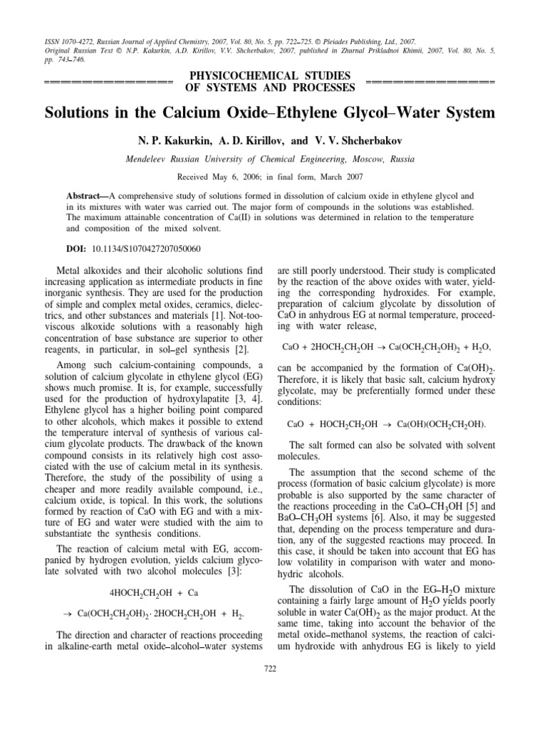 Kakurin Et Al. (2007) - Solutions in The Calcium Oxide-Ethylene Glycol-Water System | Download ...