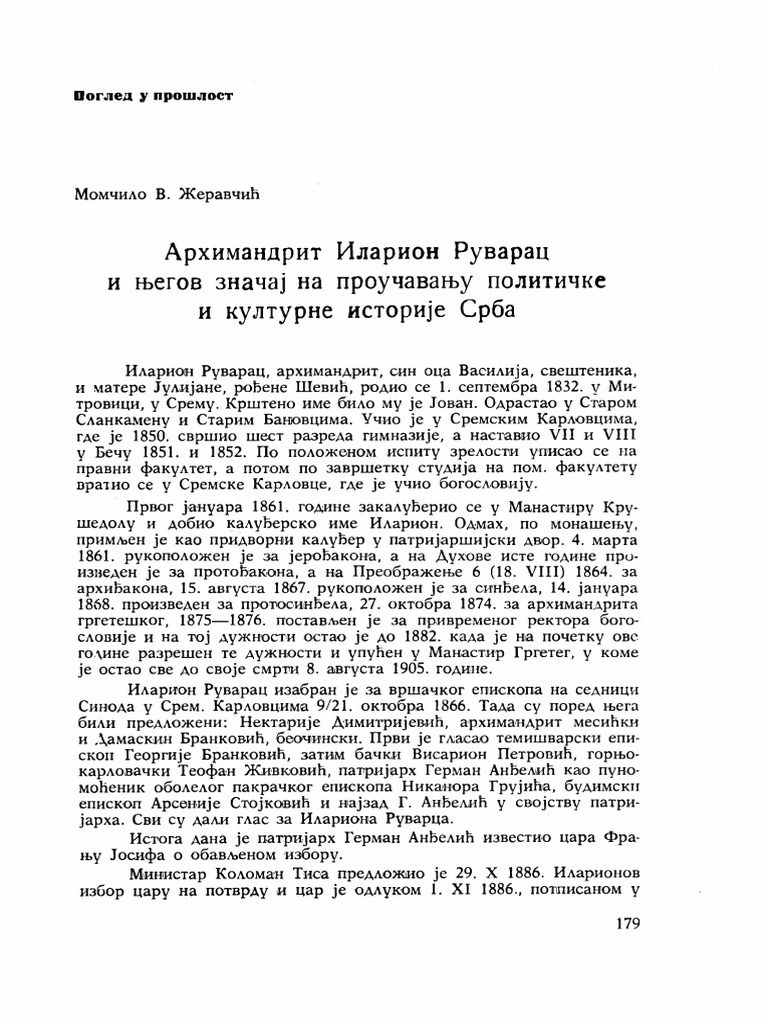 Arhimandrit Ilarion Ruvarac | PDF