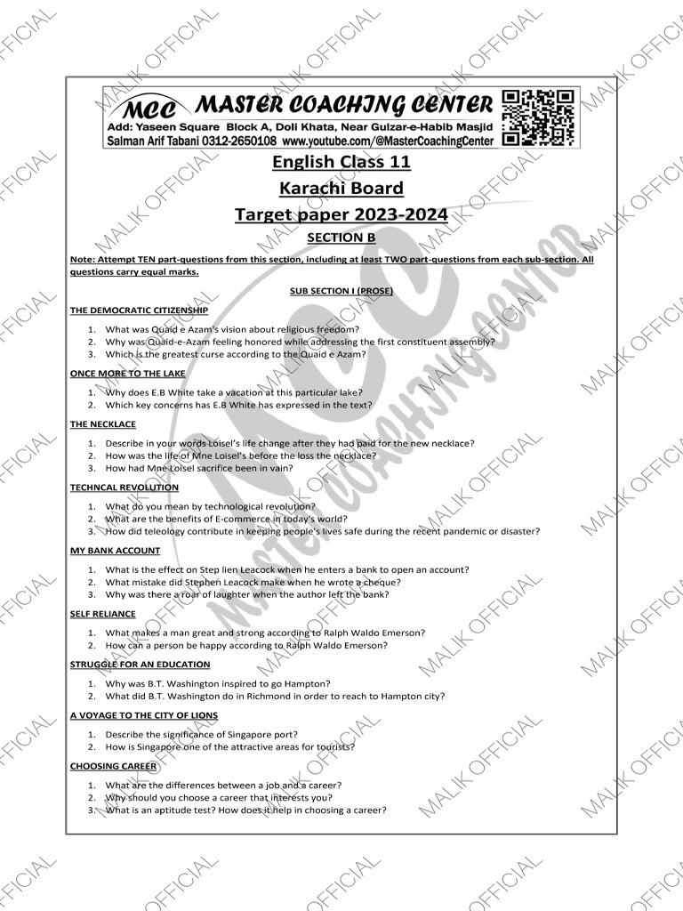 Class 11 English Target Paper 2025 | PDF