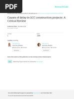 Sump Caisson for Offshore Water Treatment | PDF | Water | Industrial ...