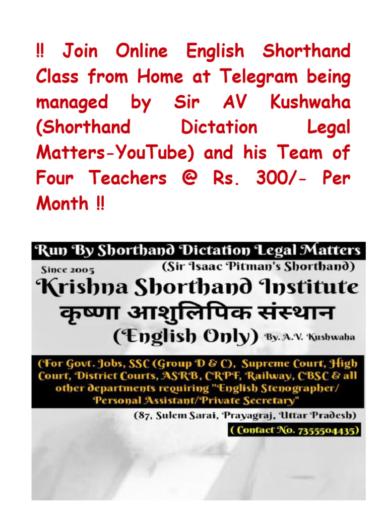 revised-instructions-to-join-online-class-updated-on-27-8-2023-pdf
