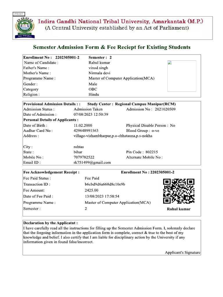 Admission Form | PDF