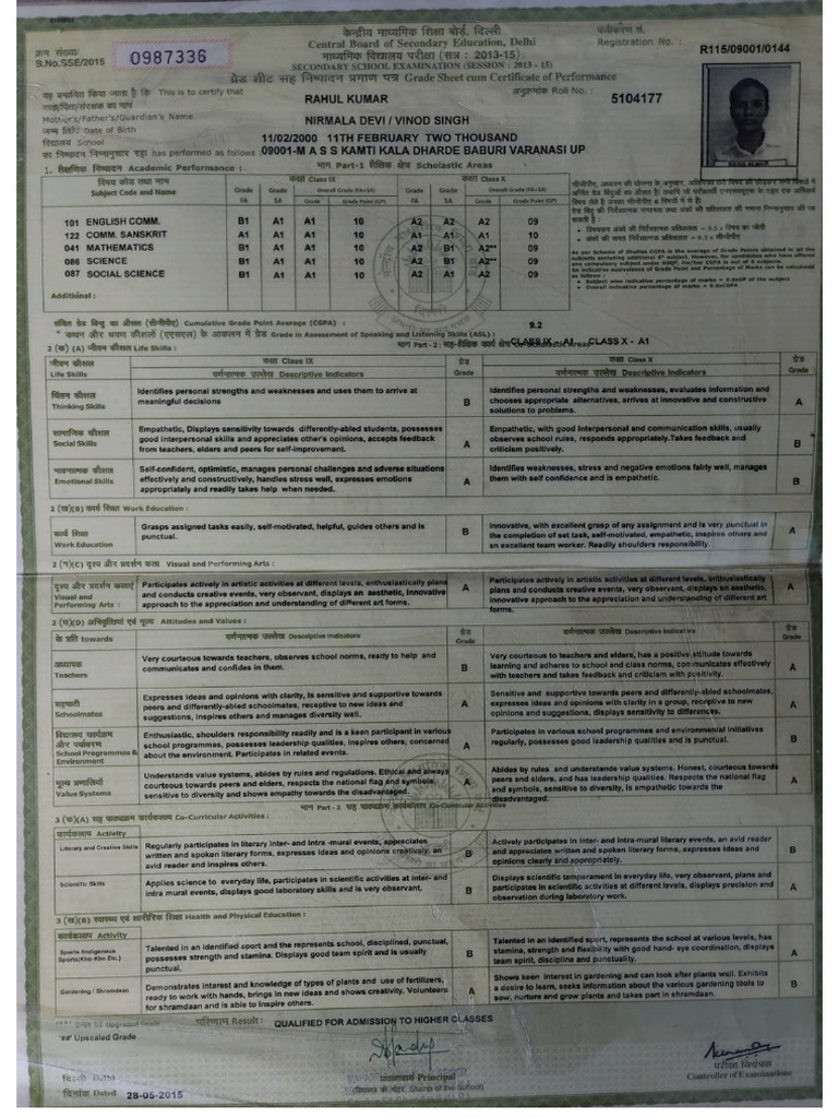 10th Marksheet Rahul | PDF
