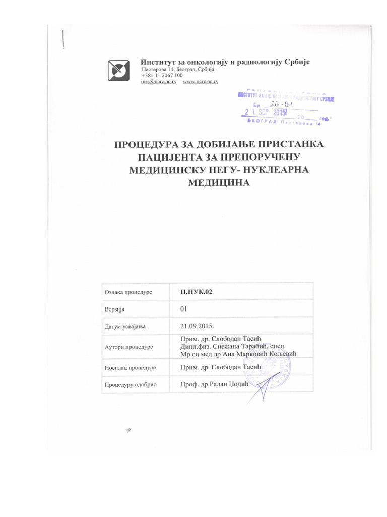 102 Procedura Za Dobijanje Pristanka Pacijenta Za Preporucenu ...