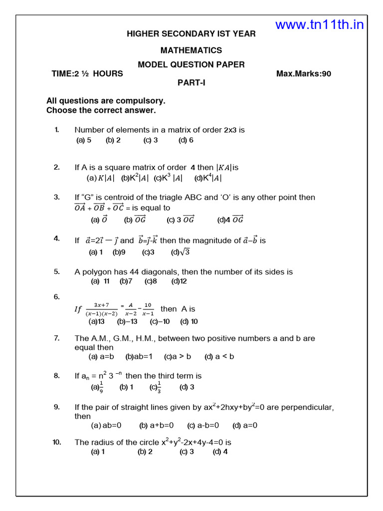 Maths English Medium 11th Model Question Paper WWW tn11th in | PDF ...