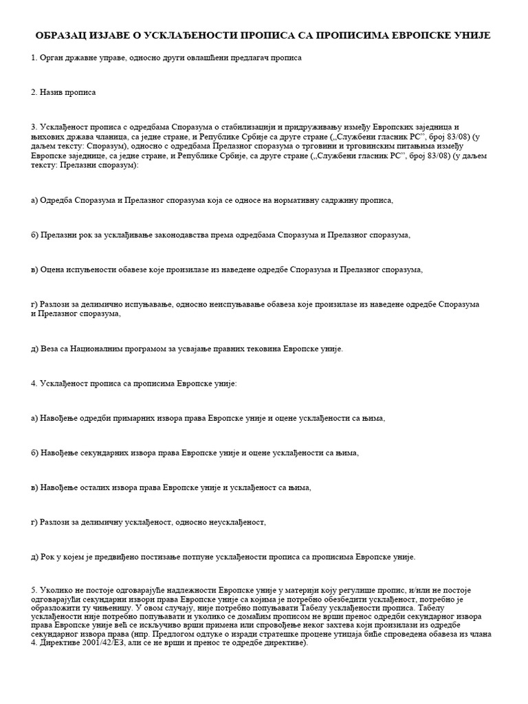 Obrazac Izjave o Uskladjenosti Propisa Sa Propisima Evropske Unije | PDF