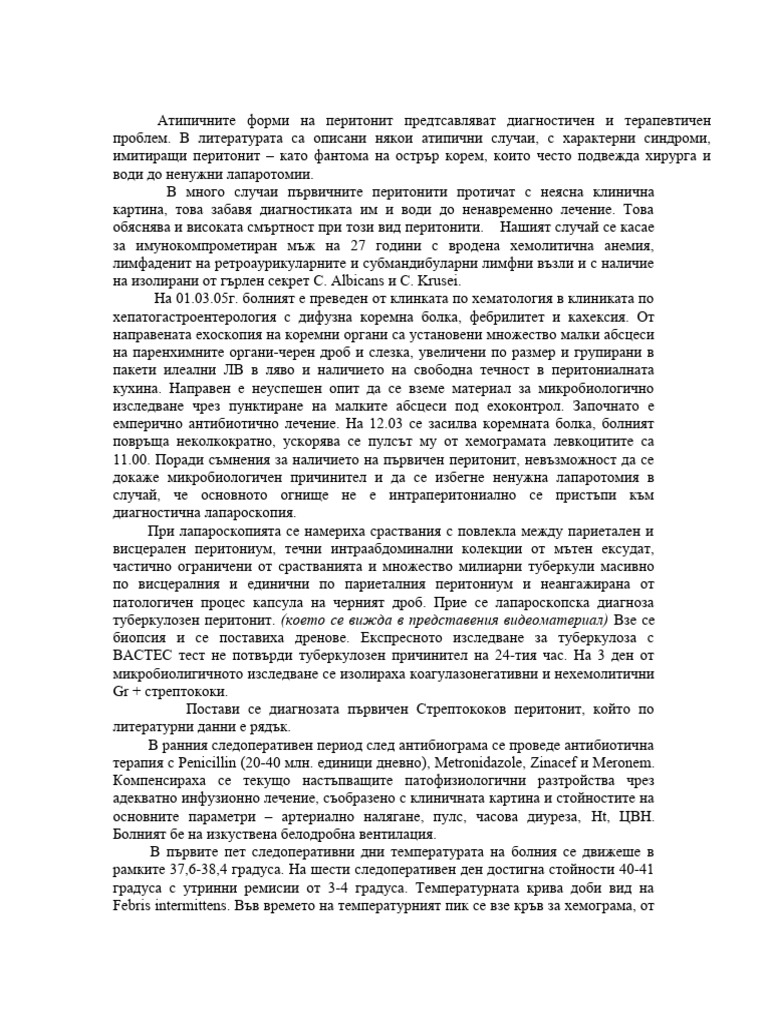 61 PERITONfinal | PDF