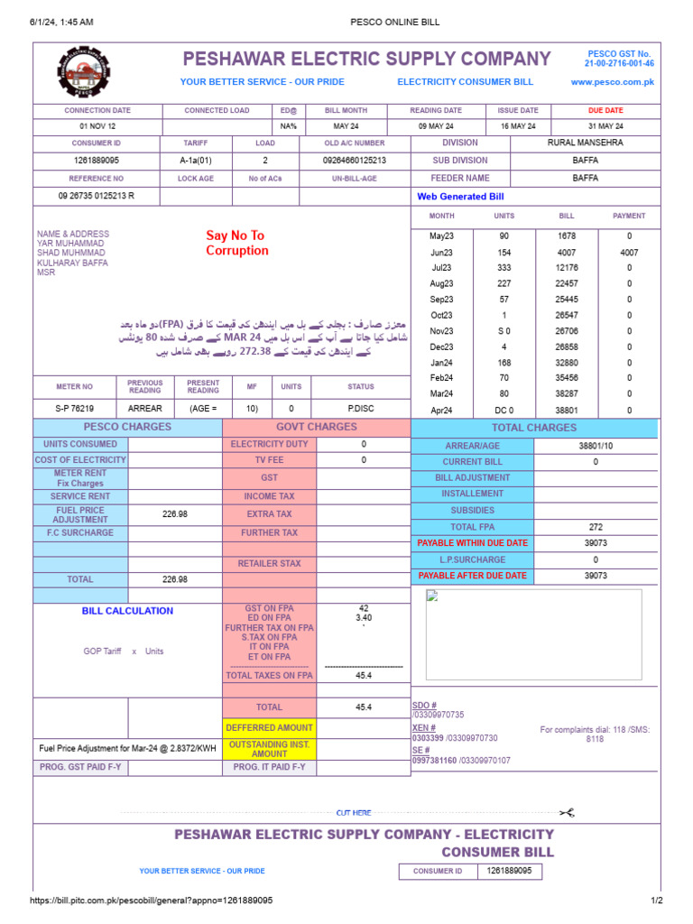 Pesco Online Bill | PDF | Taxes | Value Added Tax