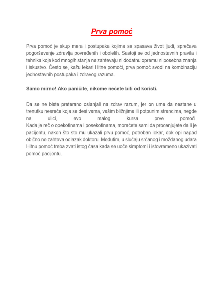 Prva Pomoć | PDF