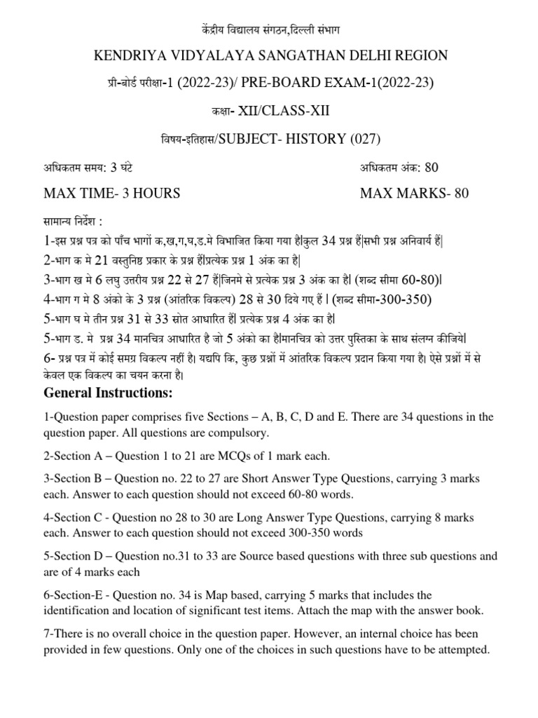 Pre-Board 1, Hist, Xii 2022-23 | PDF