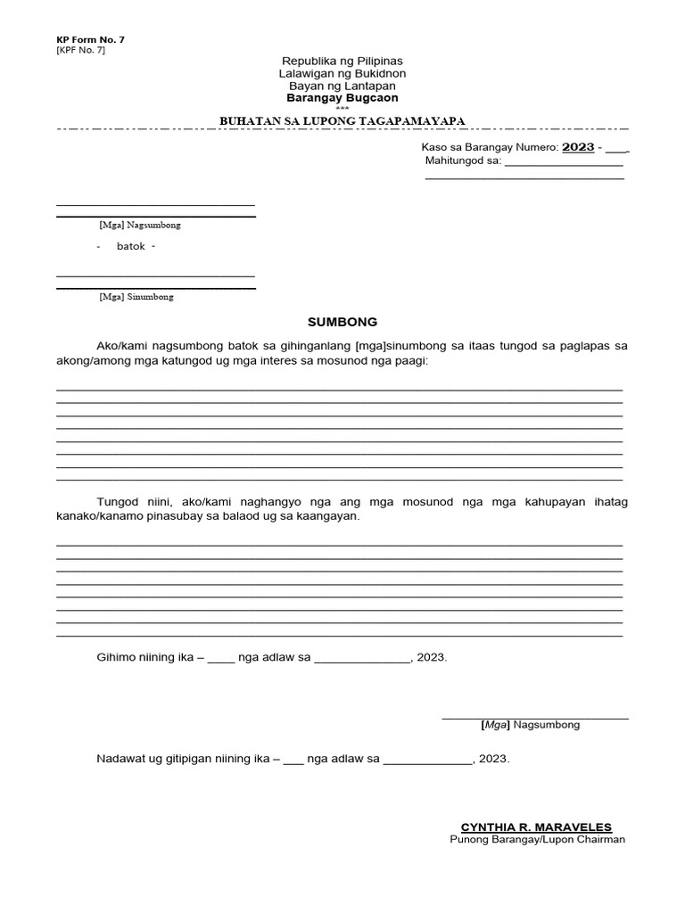 Blank Form - KPF 7 | PDF