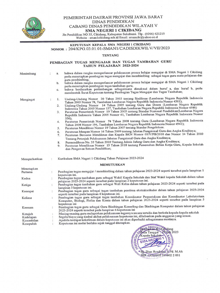 SKBM 2023,2024 | PDF