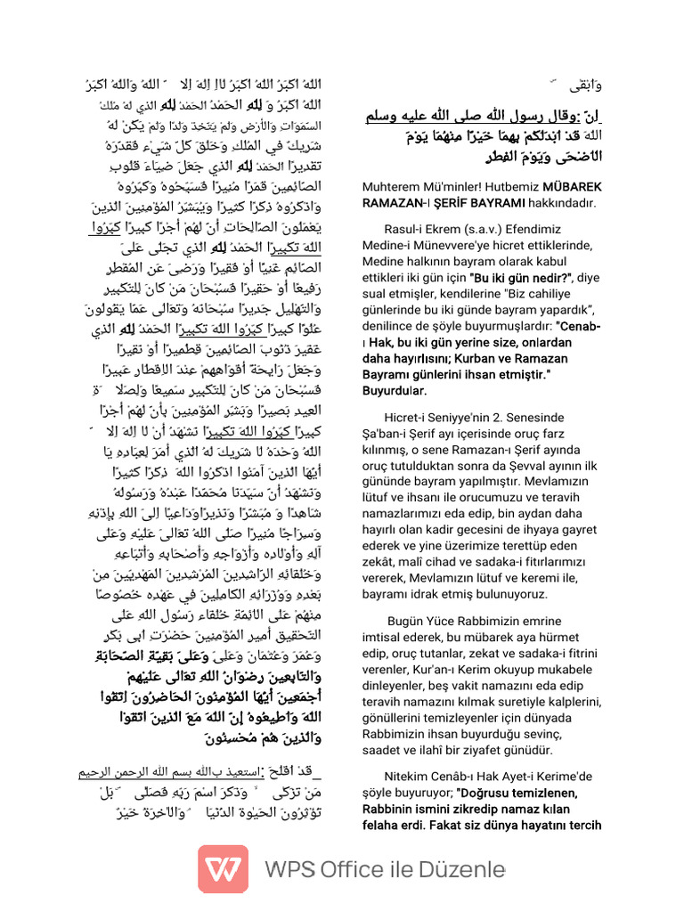 Ramazan-I Şerif Bayramı Hutbe-21.04.2023 | PDF