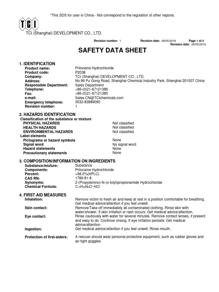 Safety Data Sheet: TCI (Shanghai) DEVELOPMENT CO., LTD | PDF | Personal ...