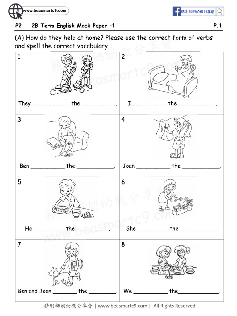 P2 - English Grammar Mock Paper Term 2B | PDF