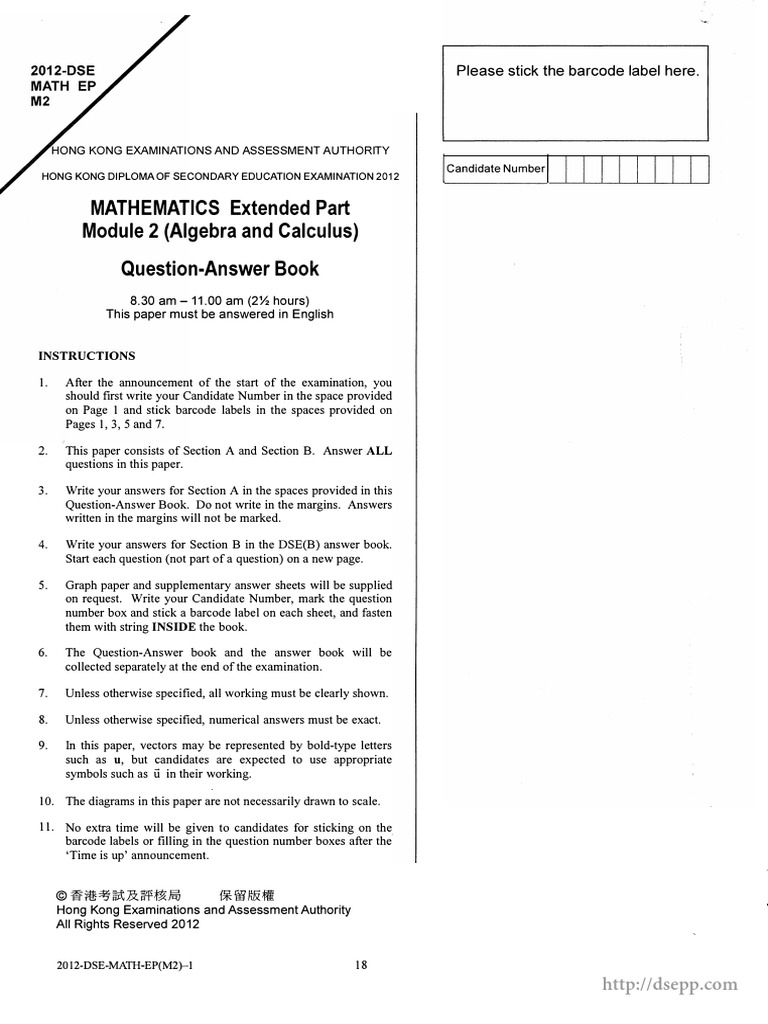 2012 DSE M2 Question Paper | Download Free PDF | Algebra | Mathematical Analysis