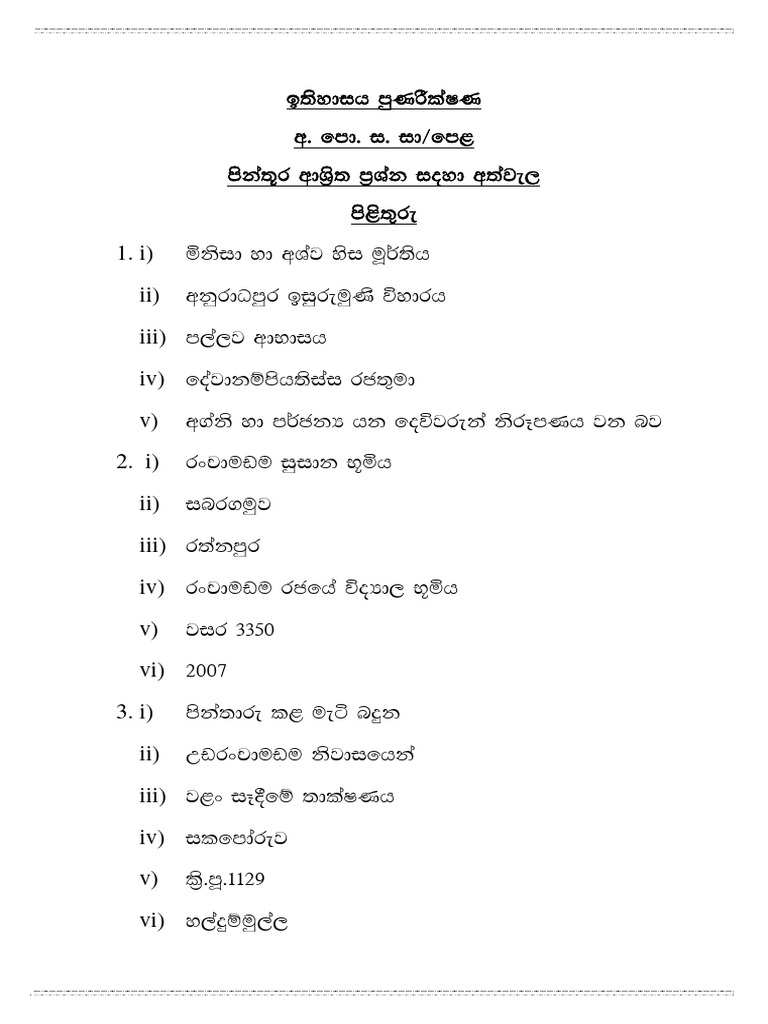 Grade 11 History Revision | PDF | Science & Mathematics