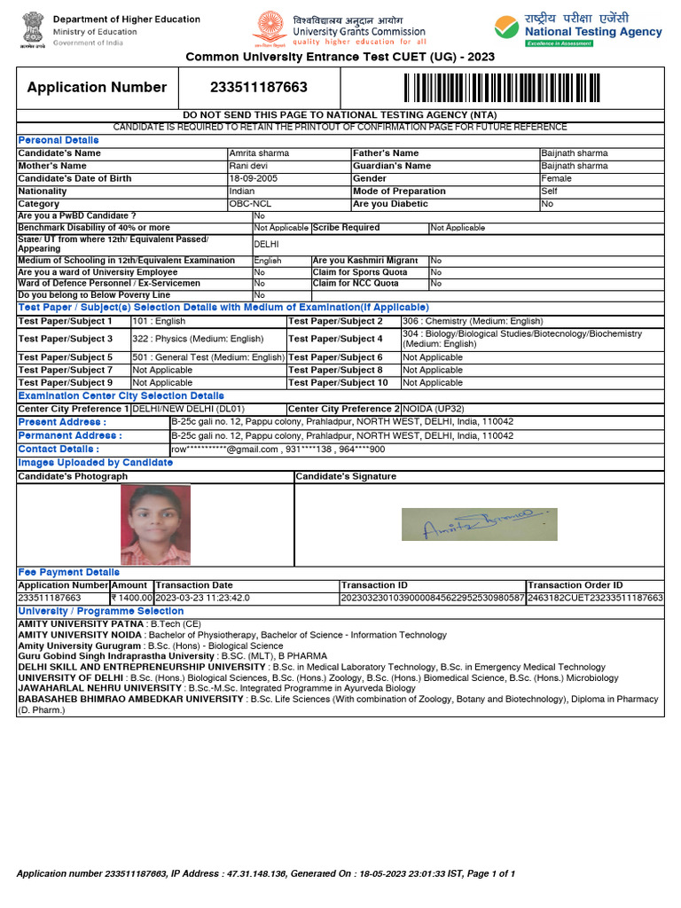 CUET UG 2023 Application Details | PDF