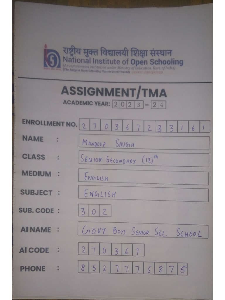 English Tma 12th | PDF