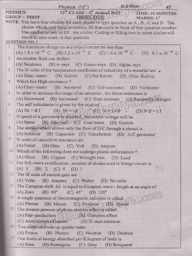 Past Paper 2023 DG Khan Board Inter Part II Physics Group I Objective | PDF