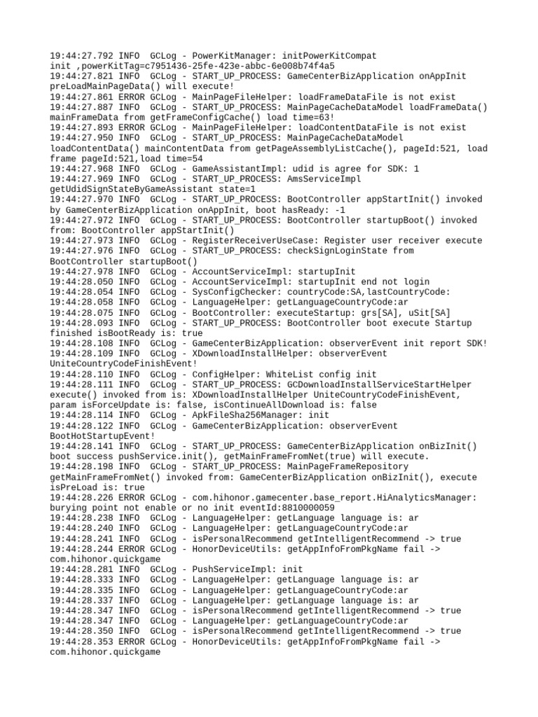 GameCenter Startup Log Analysis | PDF | Computer Architecture | Cyberspace