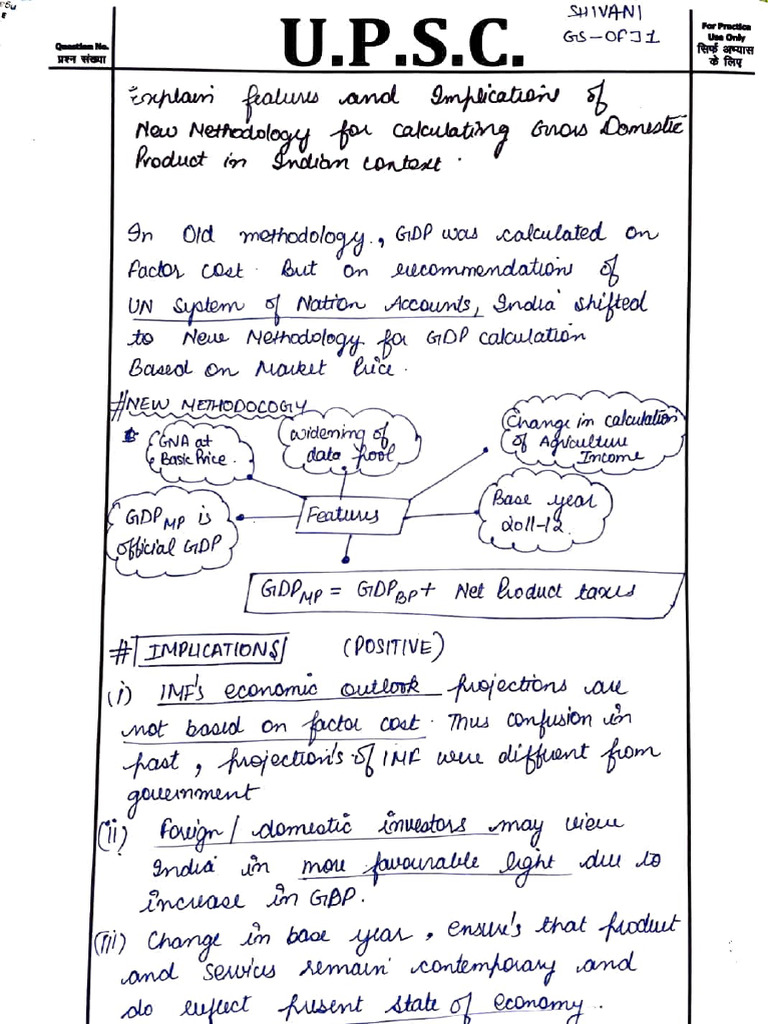 Adobe Scan Mar 21, 2023 | PDF