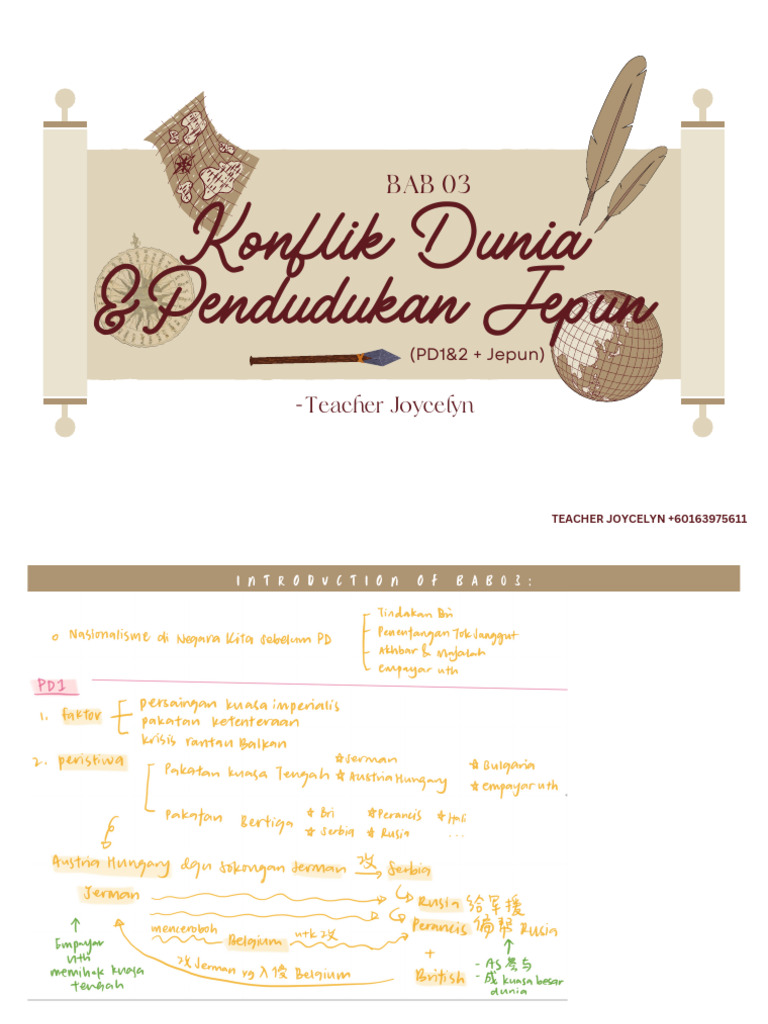 Sej Note T4 B3 | PDF