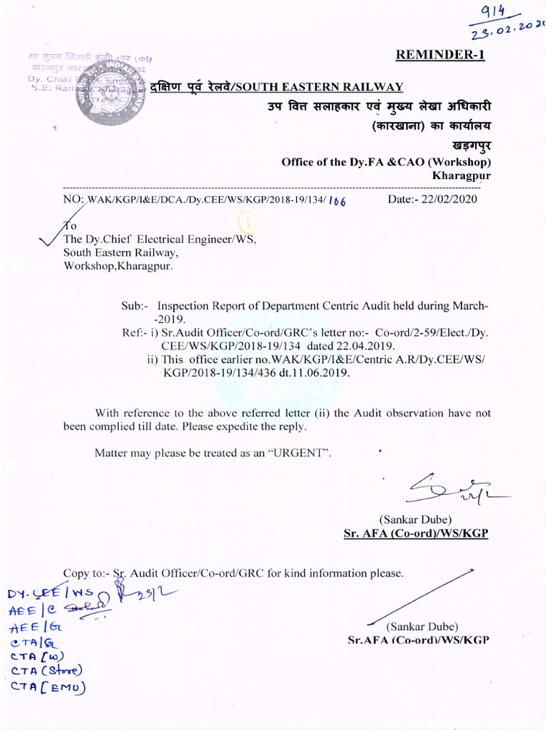 Dept Centric Audit Mar 19 - Srafa FWD Letter | PDF