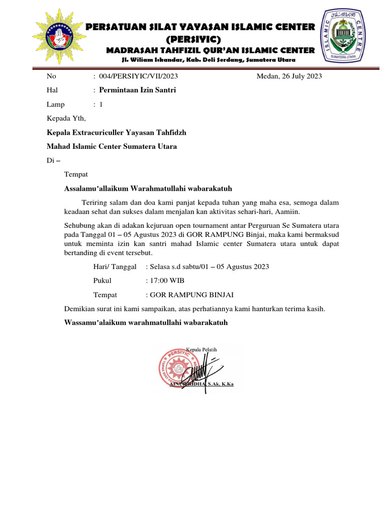 Surat Izin Atlit Islamic | PDF