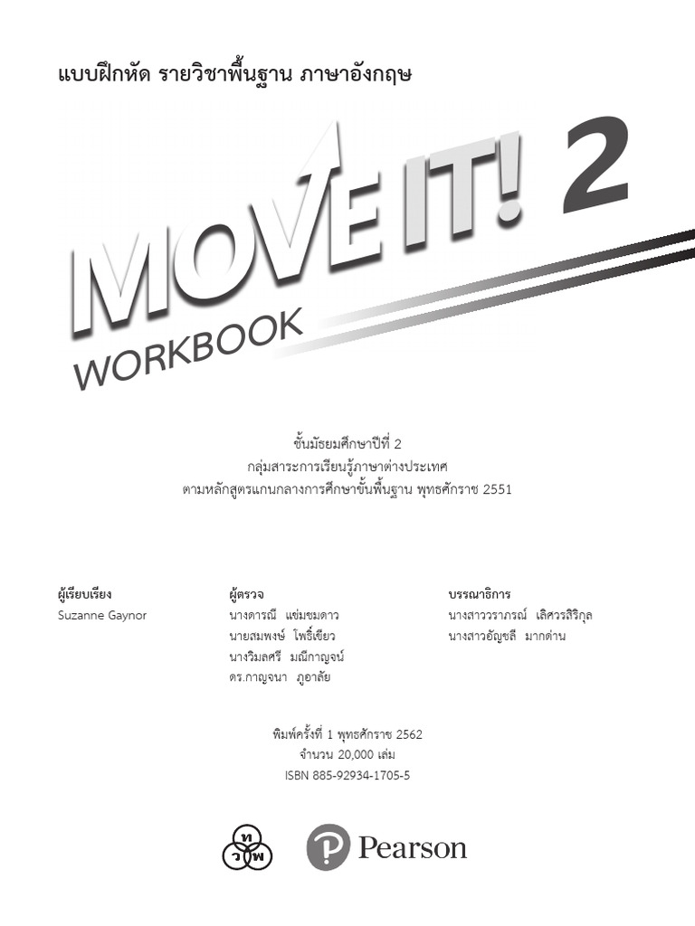 MoveIt 2 - Workbook With Answer Key | Download Free PDF | Linguistics