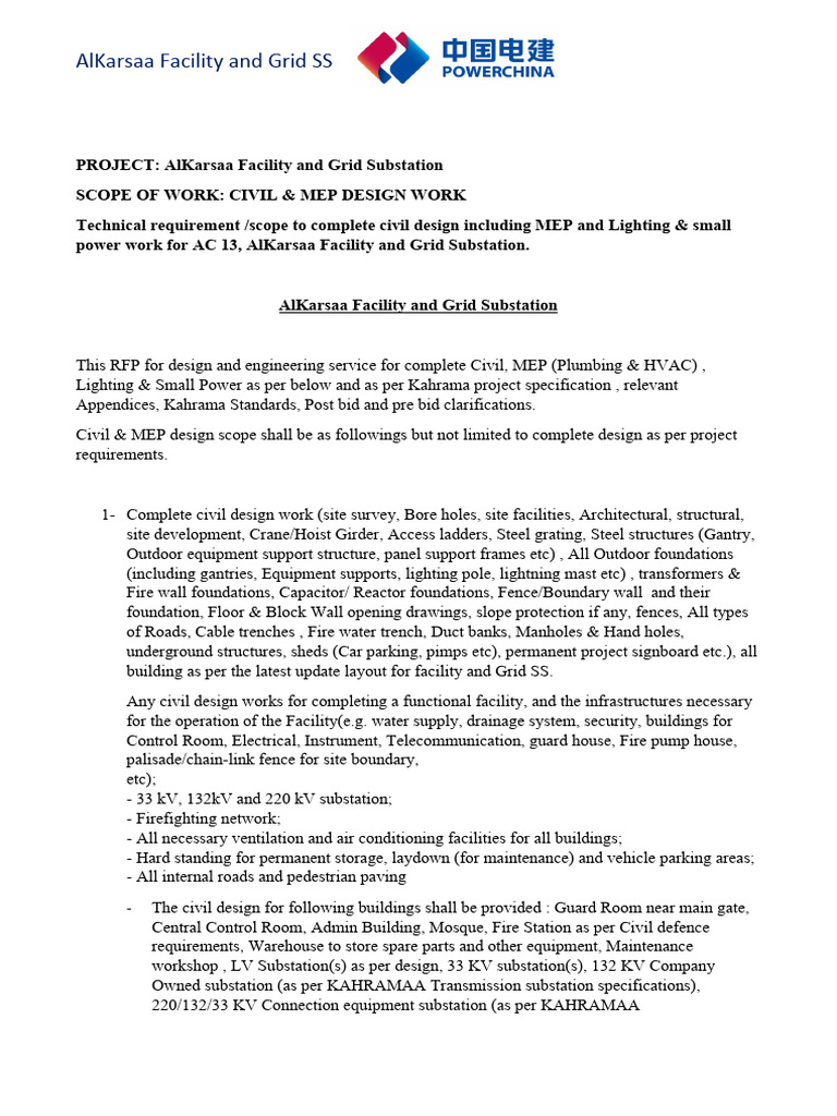 设计RFQ文件 技术部分 | PDF | Basement | Electrical Substation