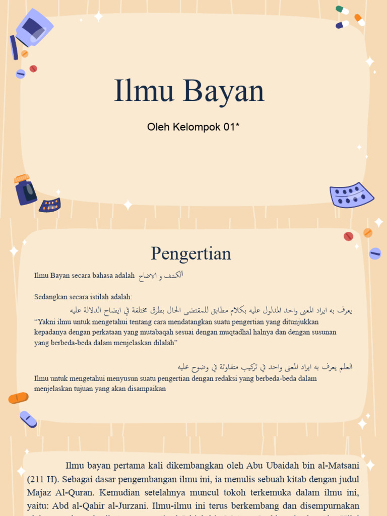 Pengantar Ilmu Bayan dalam Balaghah | PDF