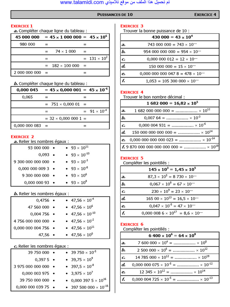 2AC Math Exercice 01 | PDF