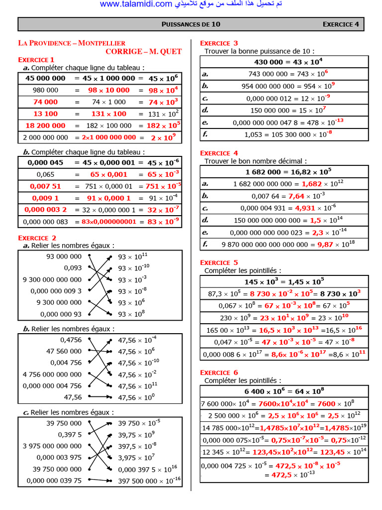 2AC Math Corriger 01 | PDF