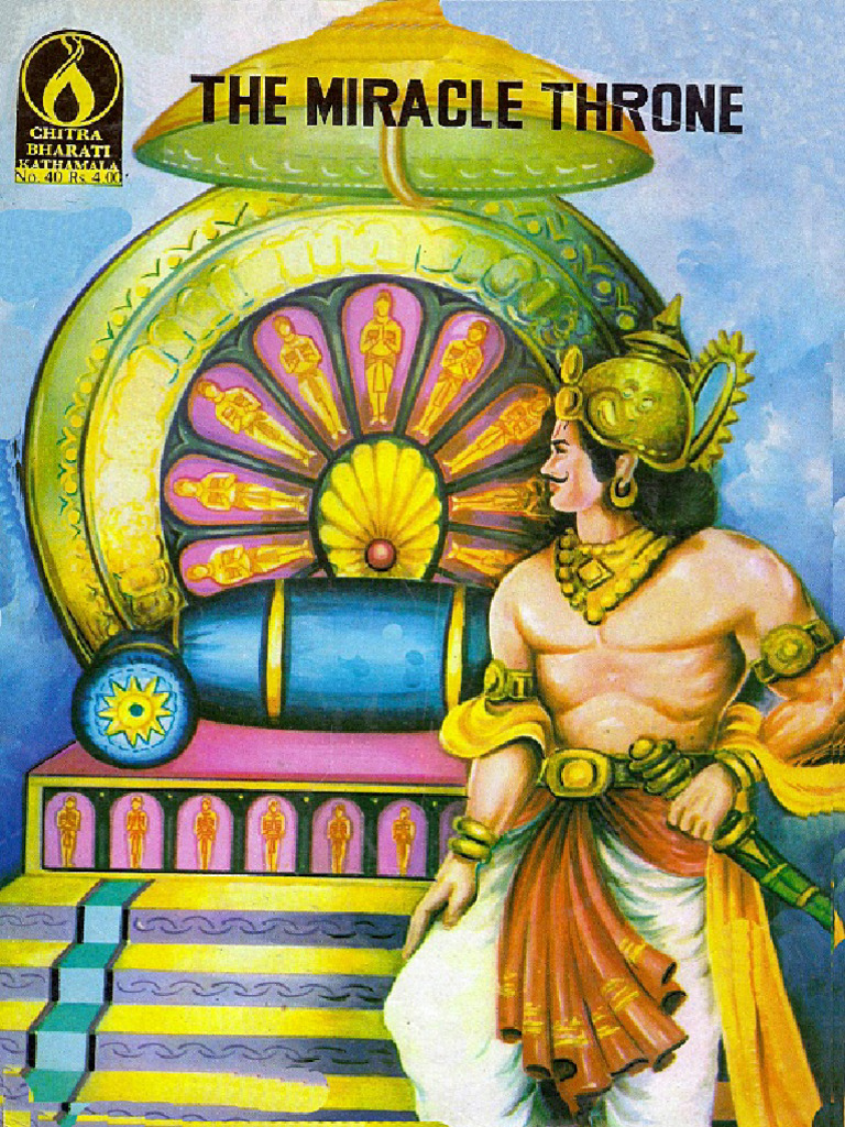 CBK - 40 - The Miracle Throne | PDF
