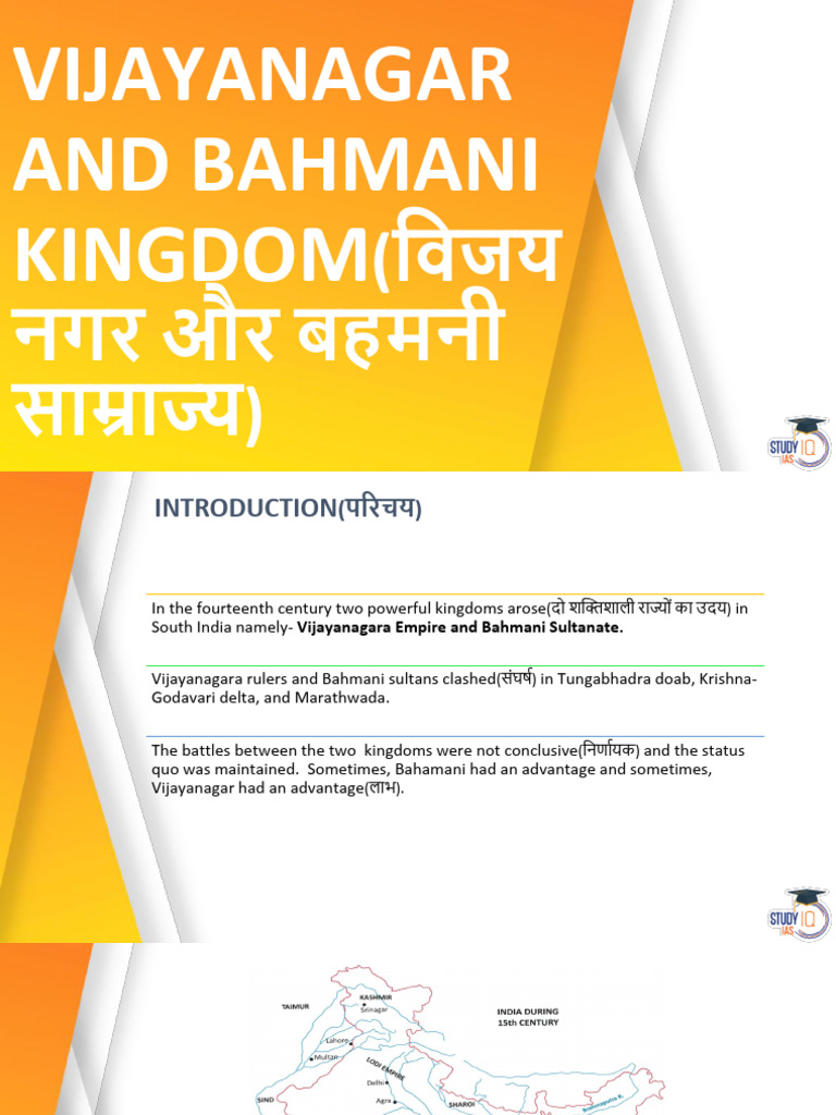 L6 - Vijayanagar and Bahmani Kingdom - 1680519209 | PDF