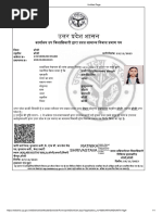 Bhumi Praman Patra | PDF